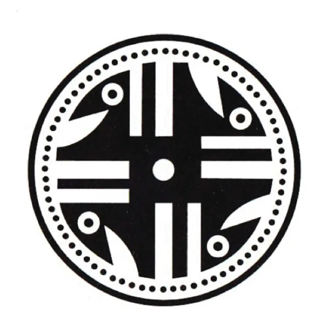 Guest Curator Andrea Yepes | People’s Graphic Design Archive